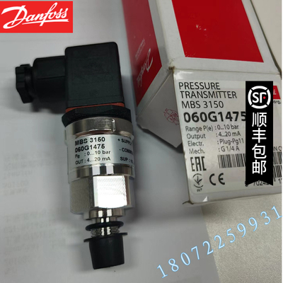 MBS 3100 9015523-05 Pe:0...6bar  OUT:4...20mA