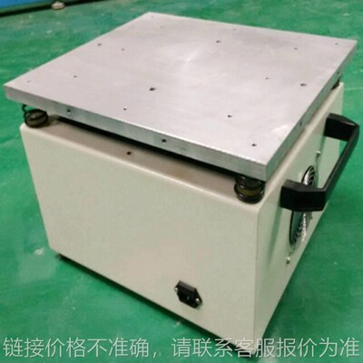 广迈HTA-3000A小型电磁振动台震动试验机脱焊振动测试仪焊点测试