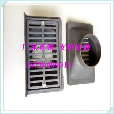 铸铁侧墙地漏 DN100铸铁87型侧墙雨水斗 DN150长方型侧墙地漏厂家