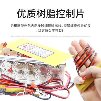 晶体三级管低频逆变老式机头大功率白金逆变升压器管管2管