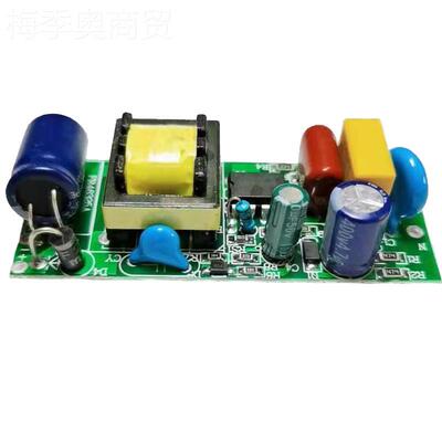 PF095 10串12CEK00MA 投光灯DR IVER灯4KV 防爆洗墙灯驱动 LED电.