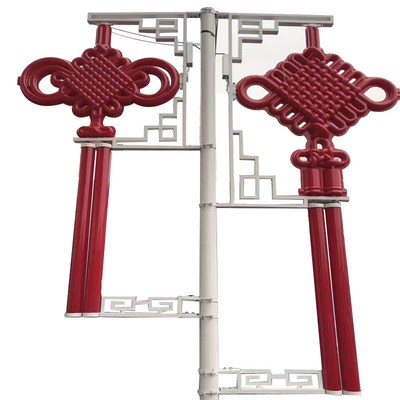 1.2米中国结户外路灯杆挂件亚克力带字中国结2.0米节日装饰灯厂家