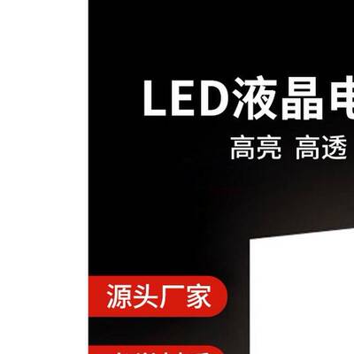 适用于康佳50寸LED50X8800U 50S88U 50X9800PU 50R6680AU导光板