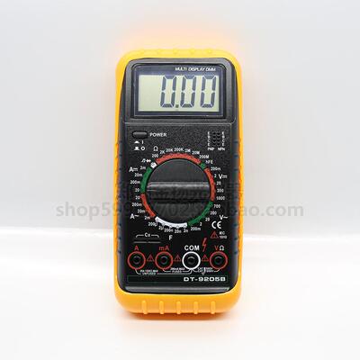 先霸新款DT-9205B数字万用表学生用经济基础型维修安装工程 原装