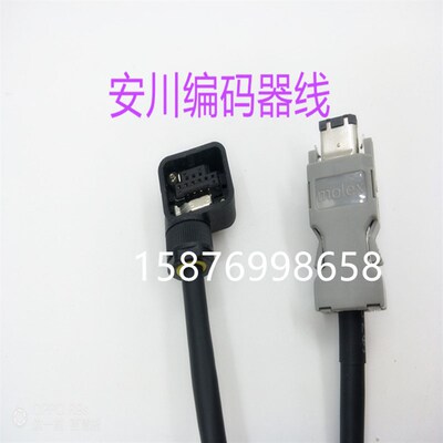 安川编码器线 伺服电机SGMJV-04AAA6C JZSP-CSP01-05动力连接器