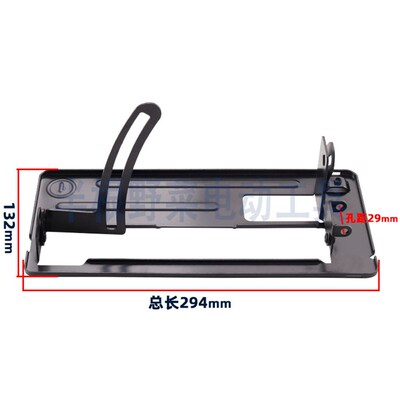 适用锐奇5627电圆锯铁底板185mm 7寸电圆锯底座底板配件