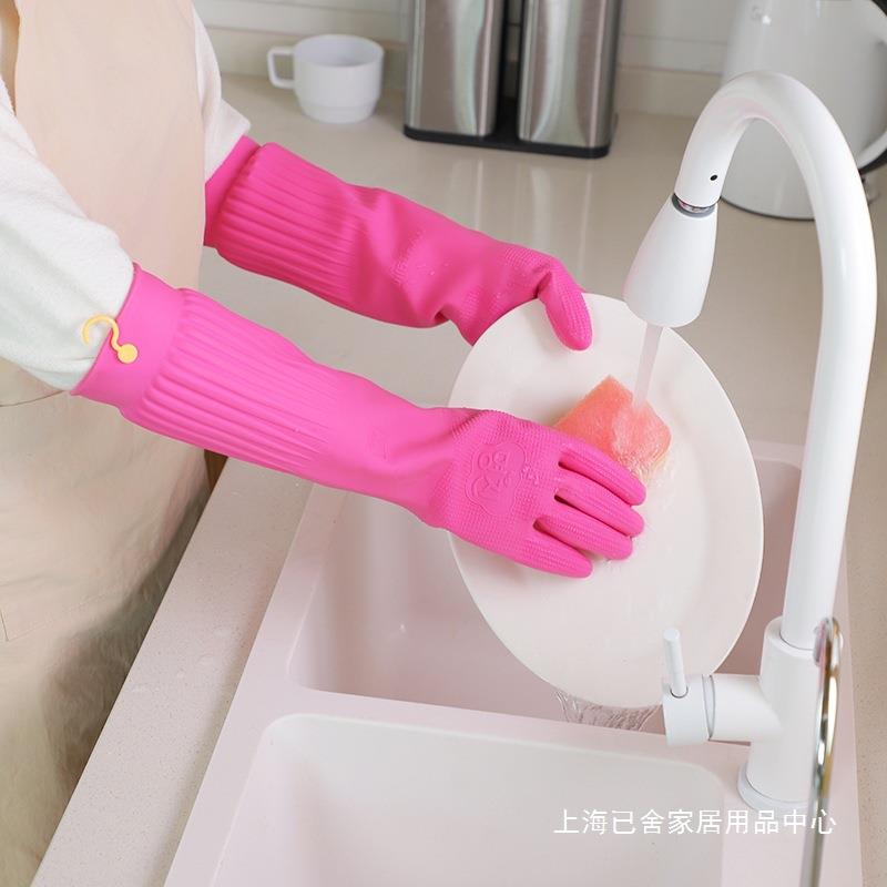 韩国橡胶家务手套刷碗擦地乳胶手套加厚加长洗碗手套常规内贸