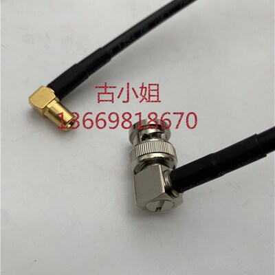 BNC公弯转SMB母弯射频同轴线RG223镀银线Q9/BNC/SMB-JWKW测试线6G