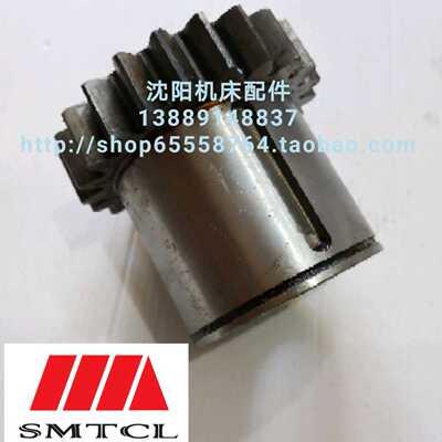 沈阳中捷镗床配件TPX6113齿轮21312A Z22 M4 T6113原厂机床磨齿轮
