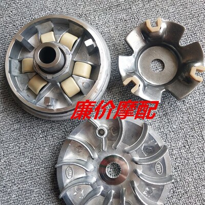 台荣三友川铃安东尼斯T2T3T5T8T9T10 175主动轮 150改175主动轮皮