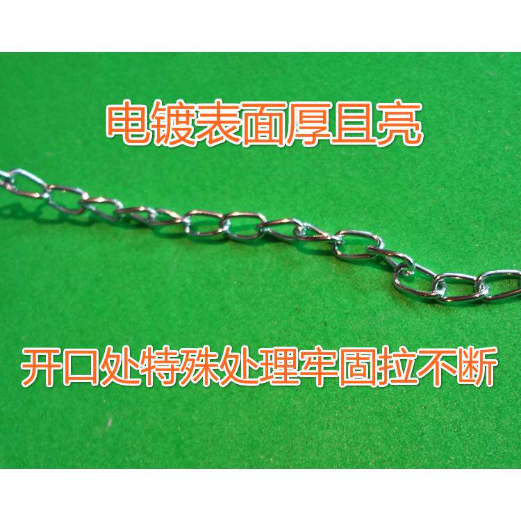 厂家直销 小铁链 吊牌链细铁链挂链铁链子铁环链广告牌链条灯链灯