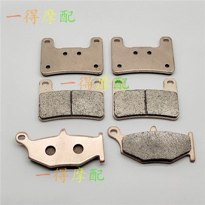 适用铃木隼1300 GSXR1300 Hayabusa 前后刹车片碟刹片20082012年