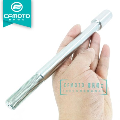 CF春风原厂FUN23款250SR前轮轴250-6C/6D前钢圈承轴套油封密封圈