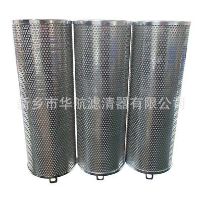 供应滤芯 S14819-PR-1494 空气滤芯 过滤器滤芯