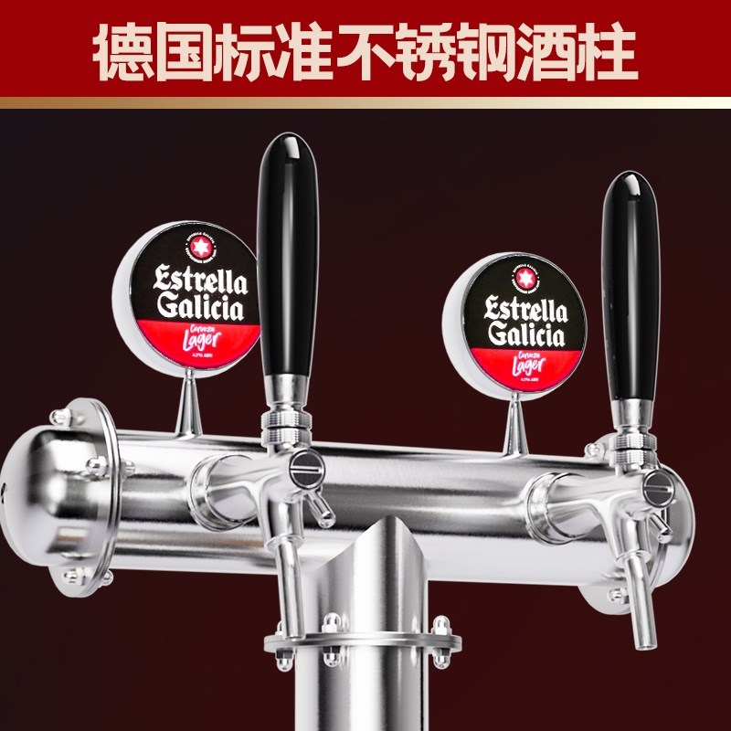 啤酒机水冷扎啤机冷藏制冷机商用全自动精酿Q啤酒设备酒吧生啤机