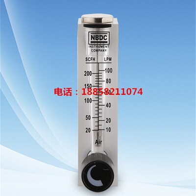 LZT-08A20M-V面板式带阀流量计NBDC流量计 10-100LPM