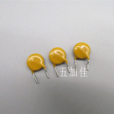进口原袋 TVR10241KFC4AY 10D241K TVR10241 240V 片径10压敏电阻