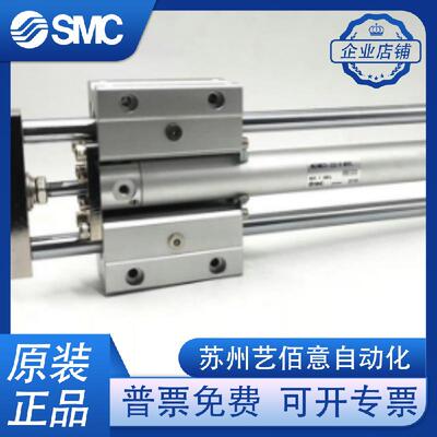 导杆气缸MGGLB/MGGMB50-50/100/125/150/175/200/250/300/400/ 50