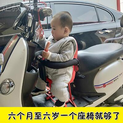 电动电车LUW儿座前置踏板动摩托童车电瓶椅车上宝宝椅婴幼儿小孩