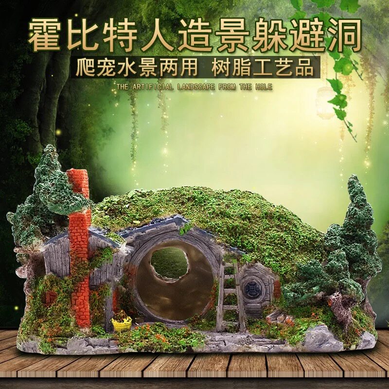鱼缸大型爬虫造景躲避洞守宫蜘蛛盒蜥蜴寄居蟹爬虫箱造景爬宠造景