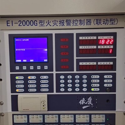 依爱J-EI2000G/6000G液晶屏
