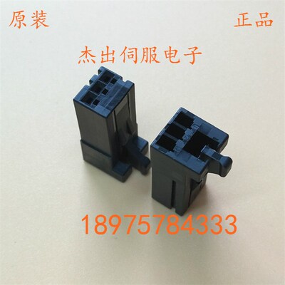 发那科FANUC 驱动器模块CXA20插头  A06B-6130-K202 CXA20 接头
