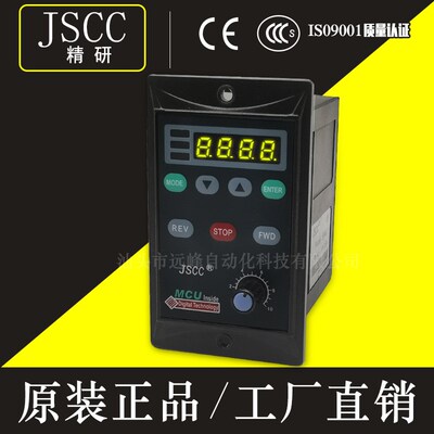 JSCC面板调速器 数显调速器 SPC1000E SPC2000ED SNT1000E SF90E