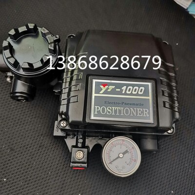 YT-1000 POSITIONER电气阀门定位器YT-1000LSN YT-1000LSM