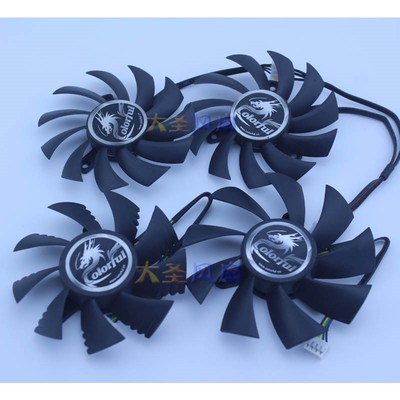 七彩虹GTX550TI 650Ti 560 750ti GT440 450 460 GT630 显卡风扇