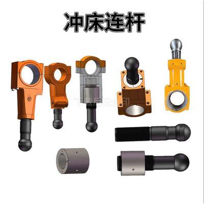 冲床配件浙锻扬力上海二