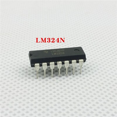 直插式 LM324 循迹避障模块信号转换频率补偿 四路运算放大器芯片