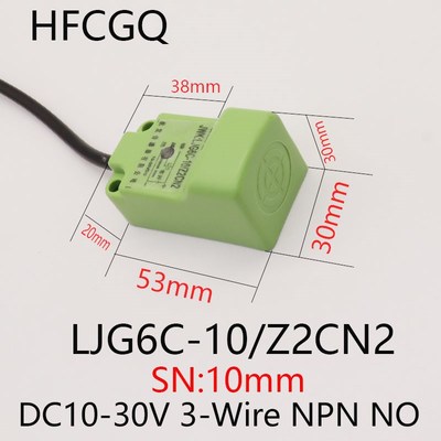 杭发方型接近开关LJG6C-10/Z2CN2 NPN直流三线常开LJG6C-15/Z2CN2
