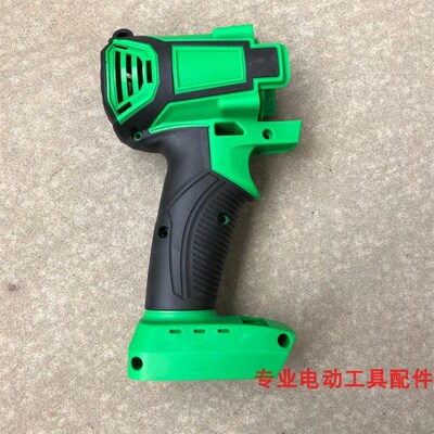 原厂绿巨人8905 8906 8907无刷锂电冲击电动扳手配件塑料机壳外壳