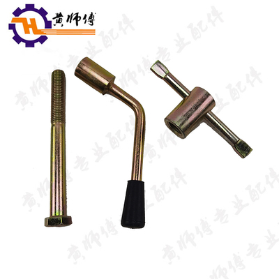 微耕机170F 171 178F 186F高低锁紧手柄16*160长螺丝T型锁紧把手