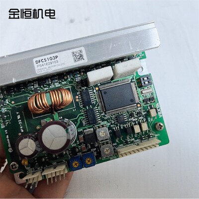 原装OM日本东方步进电机VEXTA驱动器DFC5103P 24V250细分测试包好