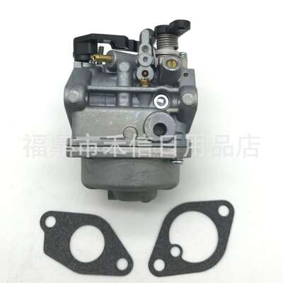 3R1032001 3AS032000 化油器适用MF3.5 MFS4 MFS5 NFS4 3.5HP~6HP