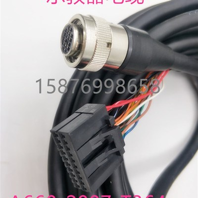 fanucA660-2007-T364 发那科机器人示教器线材A05B-2255-C102包邮