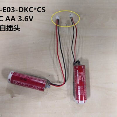 SUP-E03-DKC*CS MAXELL ER6C AA3.6V带白色插头机器人OTC电池