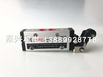 上海新益SXPC气动元件二位五通2分机械阀XQ250612XQ250613支架