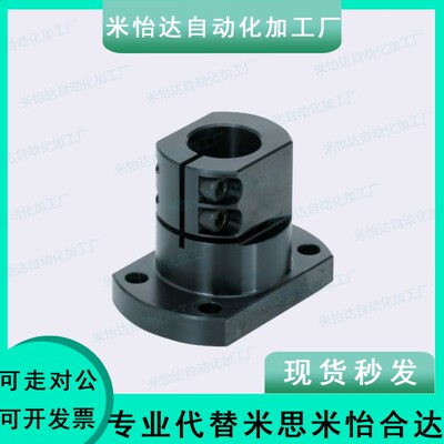 底座用支架标准型CLSB CLSM CLSAM CLSS 10 12 15 16 20 25 30 35