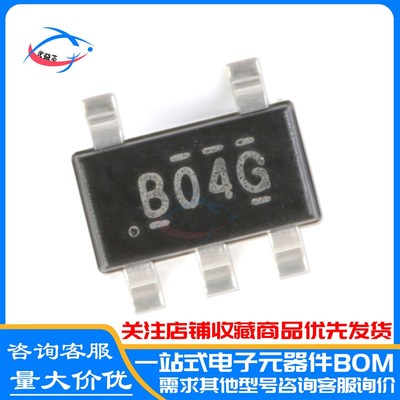 原装 SN74AHCT1G04DBVR 丝印B04G 贴片SOT23 SN74AHCT1G04DBV