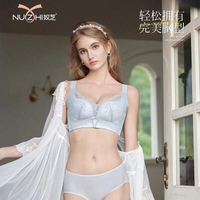 9512杯中厚排扣调整聚文胸收副乳防外无扩钢大圈小显女内衣