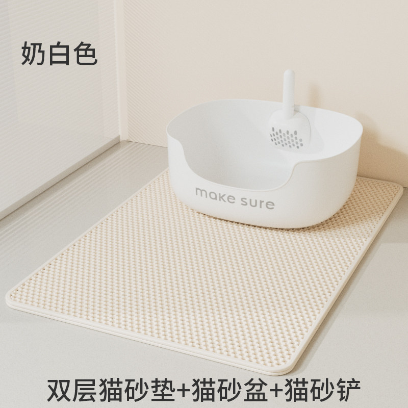 猫砂盆超大号防外溅防带砂猫厕所小号幼猫猫咪垫子猫笼猫别墅新型