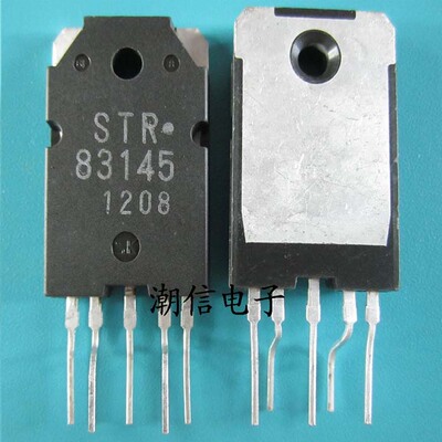 STR-83145 STR83145 电源管 全新原装 实价 可以直接拍买