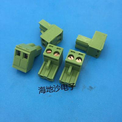 插拔式 PCB接线端子KF2EDGK-5.08mm2P3P4P-20P 孔头连接器 铁方块