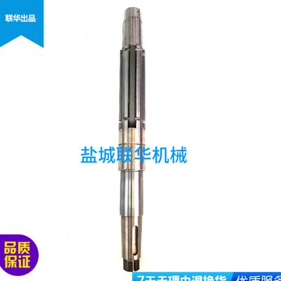 C6163B 宝鸡数控车床配件 皮带轴 一轴 1轴  L525 6-54X12 带锥度