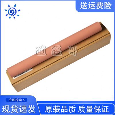 原装全新 惠普HP3525 4025 4525 4700 551定影膜 加热膜 RM1-5606