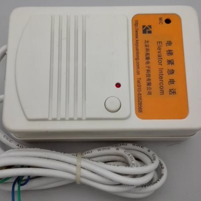 快速电梯 对讲机 底坑 轿顶 副机 EMA25300H1/H2/H3/H4 全新现货