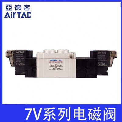 亚德客电磁阀 SY5420 7V0530E-M5-B/A/F/C-050/200 7V0530EM5B050