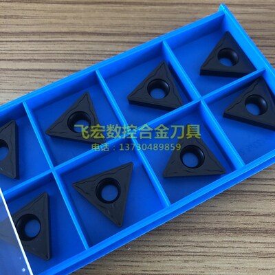 耐卡罗加硬铸铁专用数控刀片TCMT220408 220412单面大三角形车刀